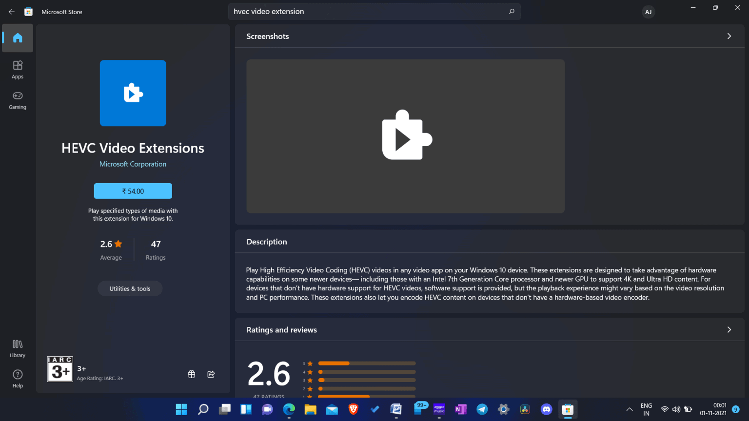 Fix: Windows 11 Doesn’t Allow 4K Netflix Streaming