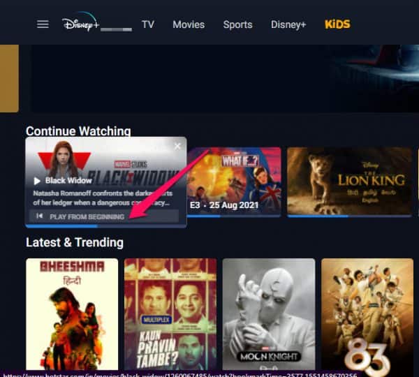 How to Play From The Beginning In Disney Plus/Begin (2024)