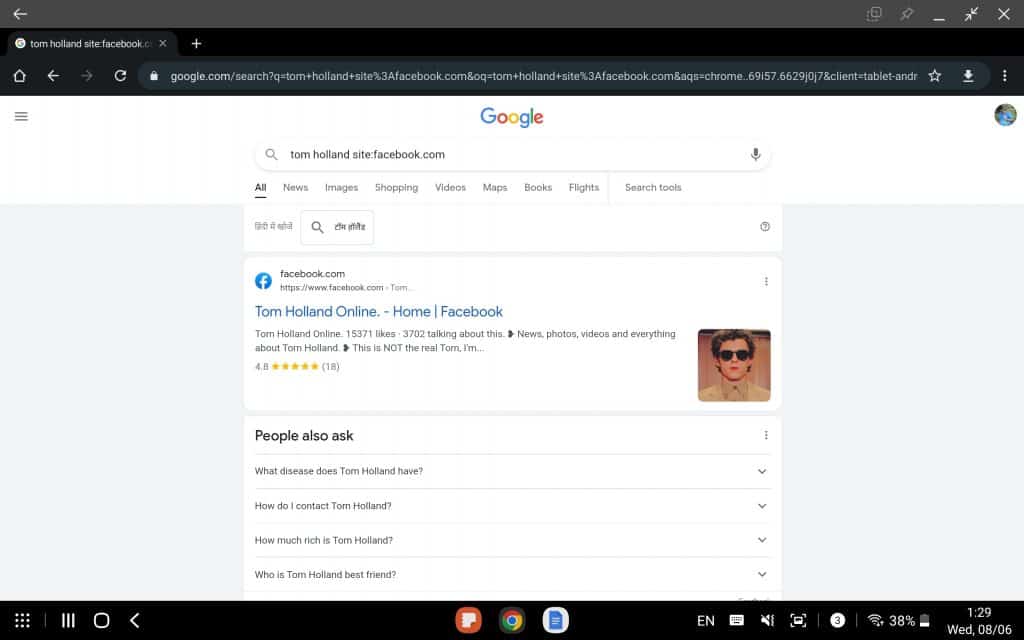 Top 5 Ways to Search Facebook Profile Without an Account