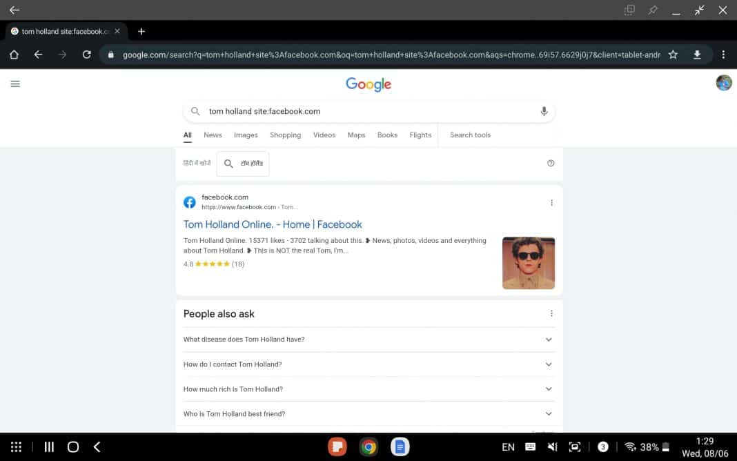Top 5 Ways to Search Facebook Profile Without an Account