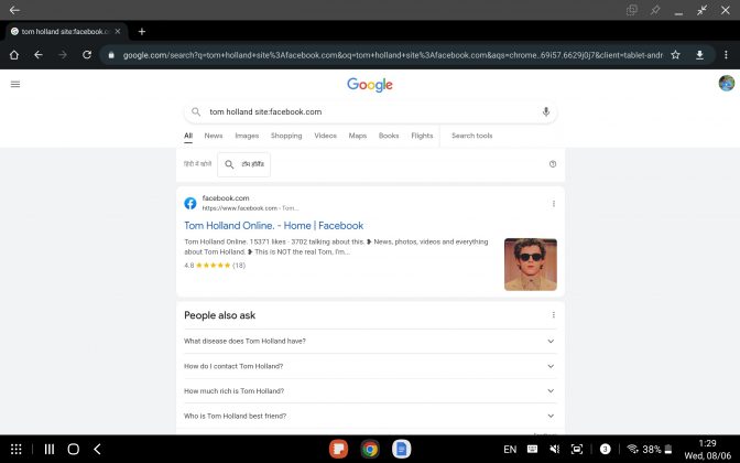 Top 5 Ways to Search Facebook Profile Without an Account