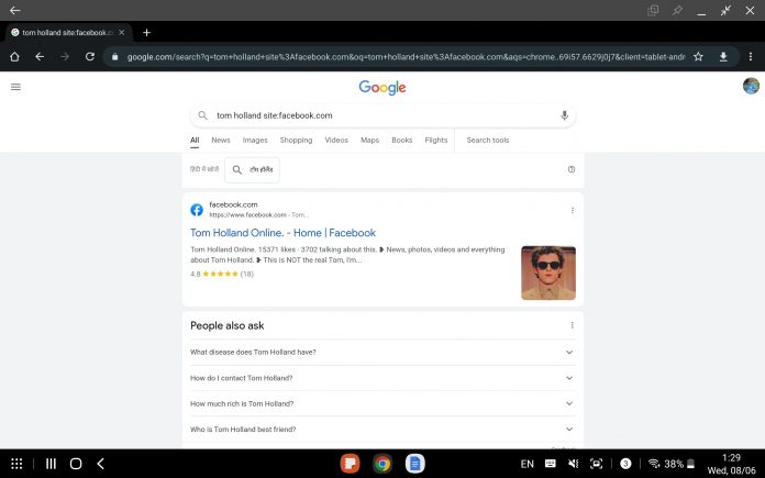 Top 5 Ways to Search Facebook Profile Without an Account