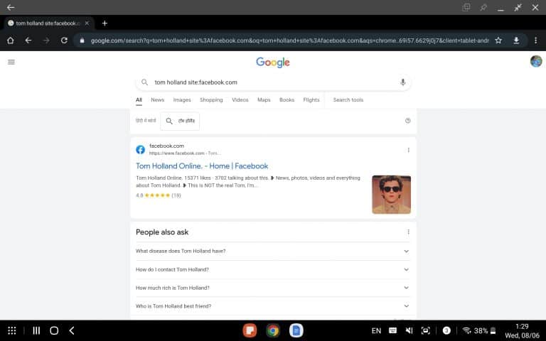Top 5 Ways to Search Facebook Profile Without an Account