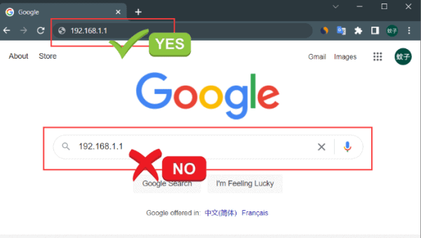 192.168.1.25 Admin Login Page, Username, Password, and WiFi Settings (2024)