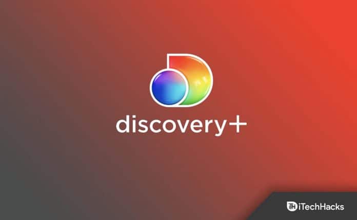 How to Reset and Change Discovery Plus Password (2024)