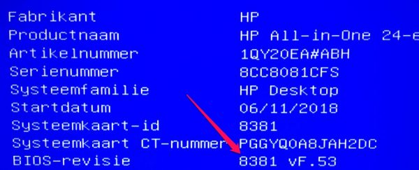 How to Update BIOS on HP Laptops Windows 10,11 Desktop