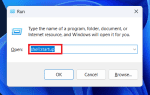 How to Enable/Disable Numlock at Windows 10/11 Startup