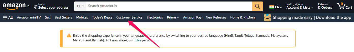 Top 5 Ways to Fix Amazon Cart Not Working Error (2024)