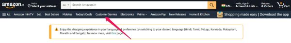 Top 5 Ways to Fix Amazon Cart Not Working Error (2024)