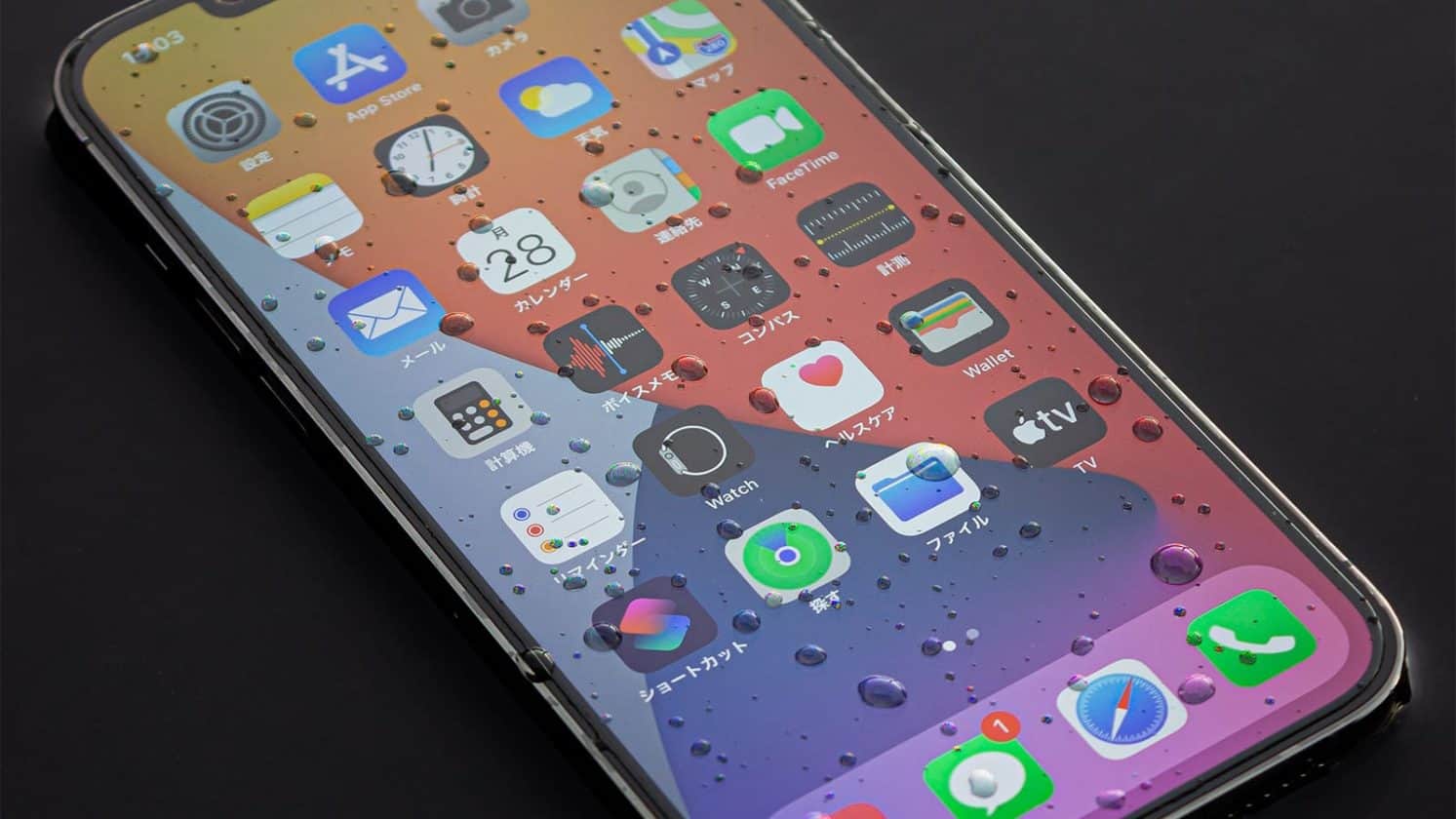 Is the iPhone 13 Series Waterproof? All You Need to Know