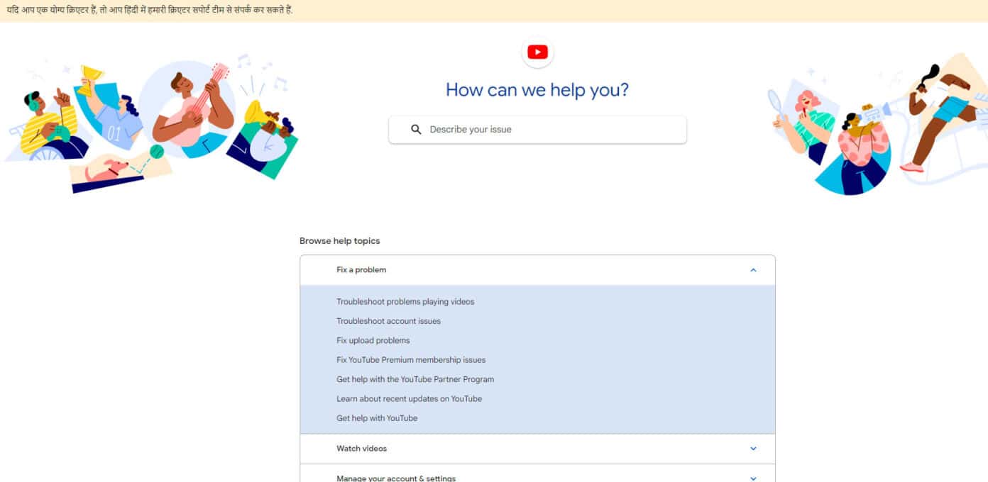 Top 7 Ways to Fix Video Format Not Supported YouTube TV Error